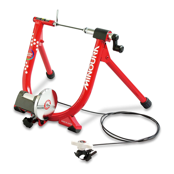 MINOURA LIVERIDE LR340 INSTRUCTION MANUAL Pdf Download | ManualsLib