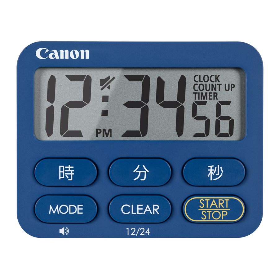 Canon CT-50 - Timer Clock Manual | ManualsLib