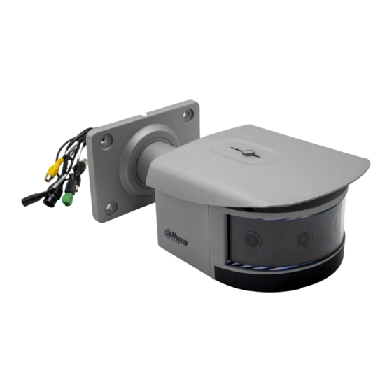Dahua technology DH-IPC-PFW83242-A180-S2 Manuals | ManualsLib Dahua technology DH-IPC-PFW83242-A180-S2 Manuals | ManualsLib