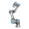 UNIVERSAL ROBOTS E-SERIES ORIGINAL INSTRUCTIONS MANUAL Pdf Download | ManualsLib
