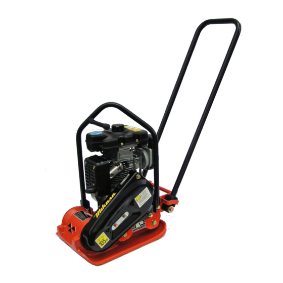 MIKASA MVC-50H INSTRUCTION MANUAL Pdf Download | ManualsLib