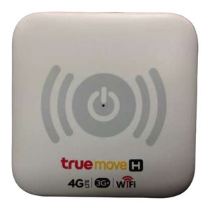 TRUE MOVE H MANUAL Pdf Download | ManualsLib