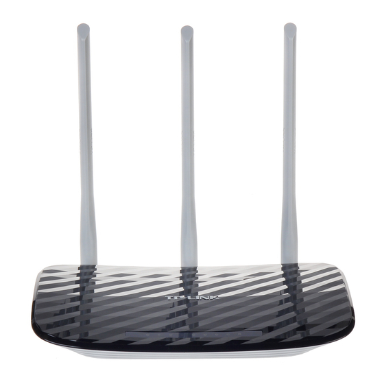TP-LINK EC120-F5 USER MANUAL Pdf Download | ManualsLib