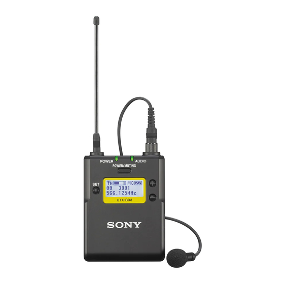 SONY UTX-M03 OPERATING INSTRUCTIONS MANUAL Pdf Download | ManualsLib