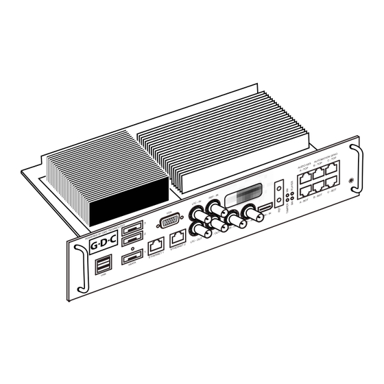 GDC STANDALONE INTEGRATED MEDIA BLOCK SX-3000 QUICK START MANUAL Pdf ...
