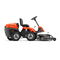 HUSQVARNA 115H LAWN MOWER OPERATOR'S MANUAL | ManualsLib