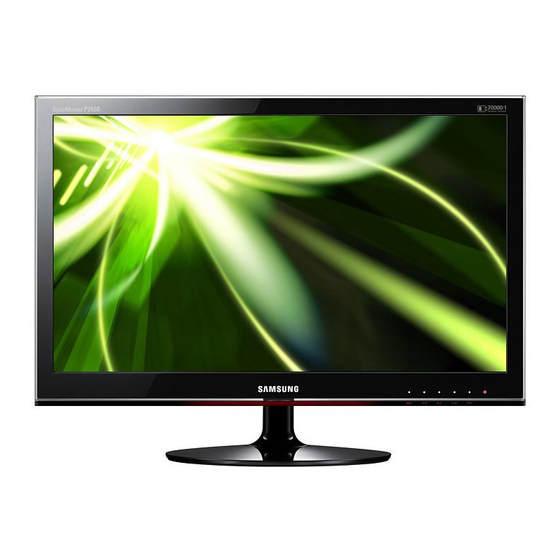 SAMSUNG SYNCMASTER P2450H USER MANUAL Pdf Download | ManualsLib