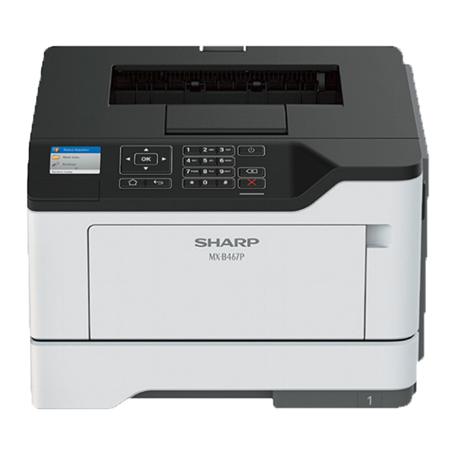 SHARP MX-B467P USER MANUAL Pdf Download | ManualsLib