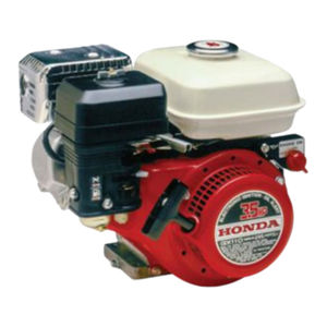 HONDA GX110 OWNER'S MANUAL Pdf Download | ManualsLib