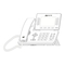 ZULTYS ZIP 36G REFERENCE MANUAL Pdf Download | ManualsLib