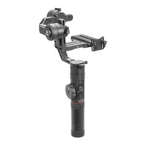 ZHIYUN CRANE 2 USER MANUAL Pdf Download | ManualsLib