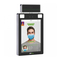 ZKTECO FR1200 USER MANUAL Pdf Download | ManualsLib