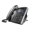 POLYCOM VVX 411 FULL USER MANUAL Pdf Download | ManualsLib