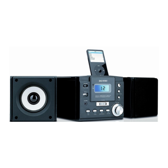 DGTEC DG-1011IP USER MANUAL Pdf Download | ManualsLib