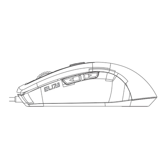 ELI73 HEIST V2 QUICK INSTALLATION MANUAL Pdf Download | ManualsLib