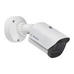 BOSCH AVIOTEC 8000I IR USER MANUAL Pdf Download | ManualsLib