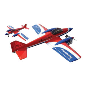 Ripmax Harmony Manuals | ManualsLib