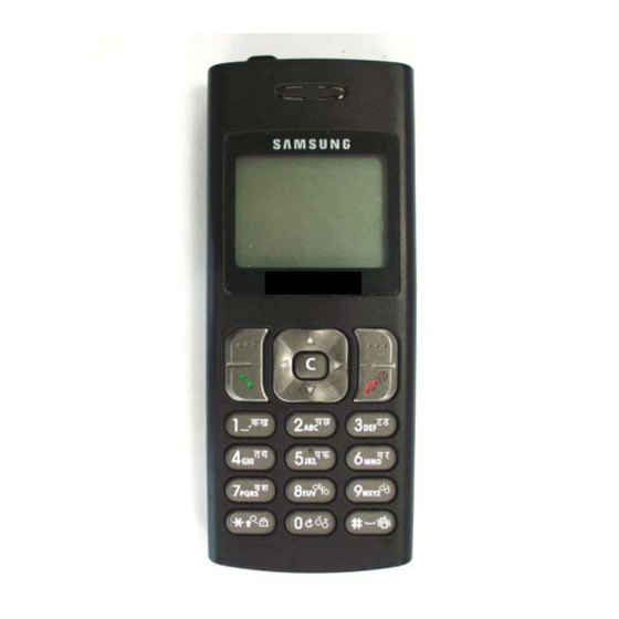 SAMSUNG SCH-N356 QUICK REFERENCE CARD Pdf Download | ManualsLib