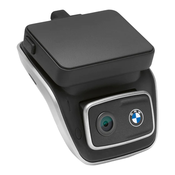 BMW ADVANCED CAR EYE 3.0 INSTRUCTIONS FOR USE MANUAL Pdf Download ...