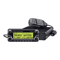 ICOM IC-2820H SERVICE MANUAL Pdf Download | ManualsLib