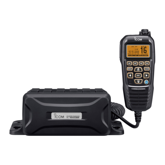 ICOM IC-400BB INSTRUCTION MANUAL Pdf Download | ManualsLib