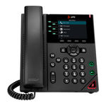 POLYCOM VVX250 QUICK USER MANUAL Pdf Download | ManualsLib