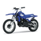 YAMAHA PW80(P) OWNER'S SERVICE MANUAL Pdf Download | ManualsLib