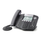 POLYCOM SOUNDPOINT IP 430 USER MANUAL Pdf Download | ManualsLib
