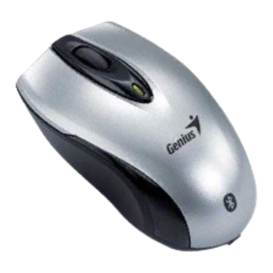 GENIUS NAVIGATOR 900G MOUSE INSTALLATION MANUAL | ManualsLib