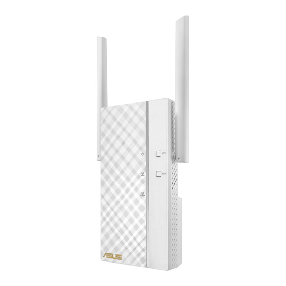 ASUS RP-AC66 QUICK START MANUAL Pdf Download | ManualsLib