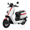 NIU KICK SCOOTER KQI3 SERVICE MANUAL Pdf Download | ManualsLib