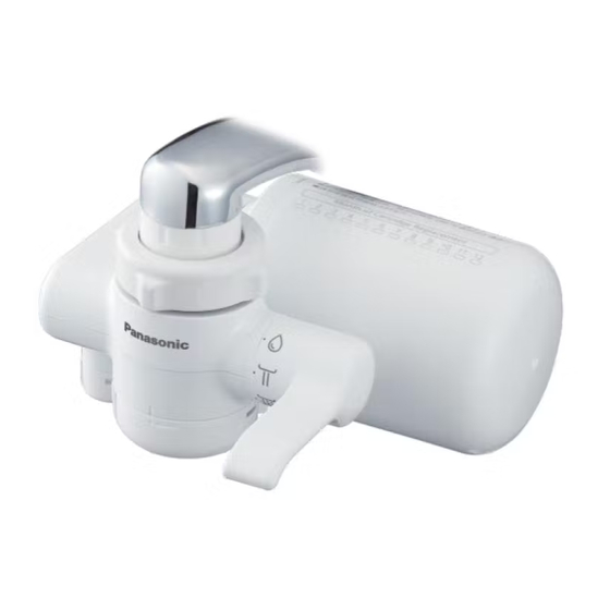 PANASONIC MICROCLEAR4000 OPERATING INSTRUCTIONS MANUAL Pdf Download ...