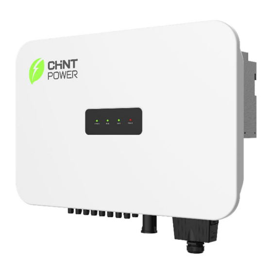 CHNT POWER SCA25K-TM-EU INSTALLATION AND OPERATION MANUAL Pdf Download ...