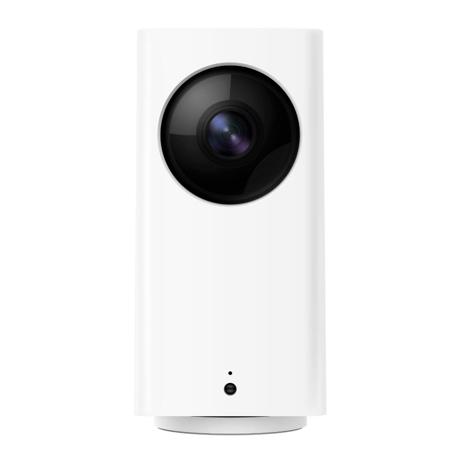 WYZE Cam Pan Quick Start Guide | ManualsLib