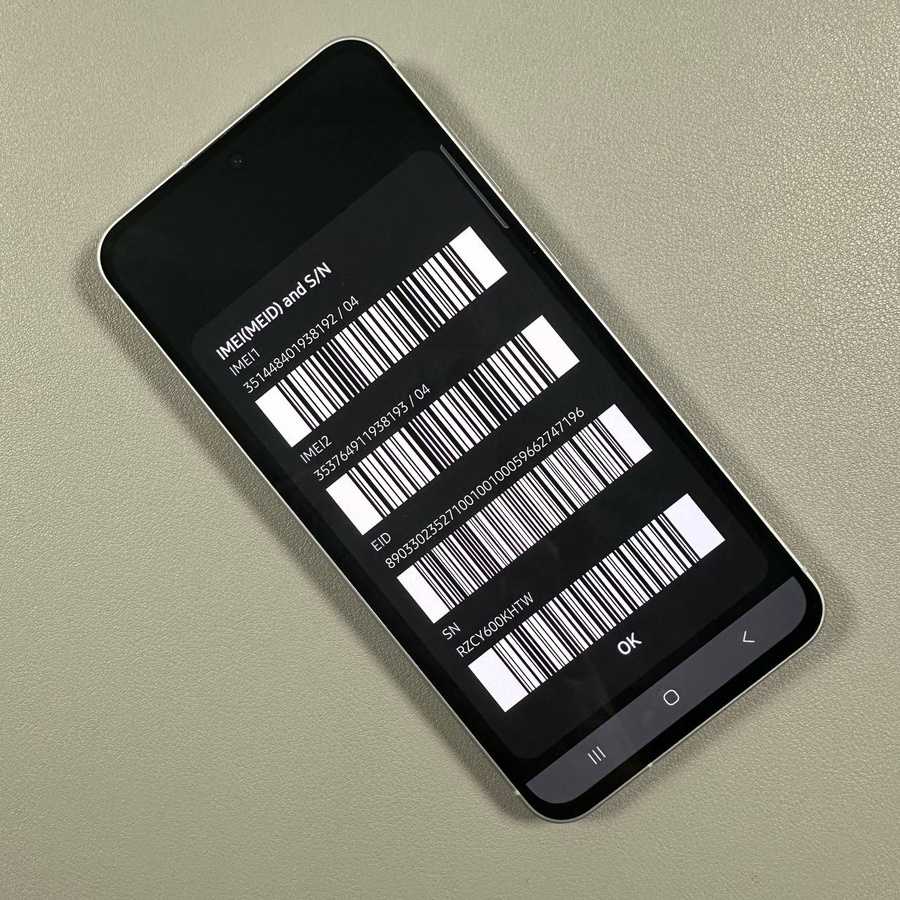 Samsung Galaxy A56 Guide: Authenticity Check | ManualsLib