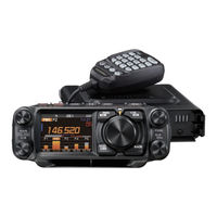 YAESU FTM-510DR ADVANCE MANUAL Pdf Download | ManualsLib