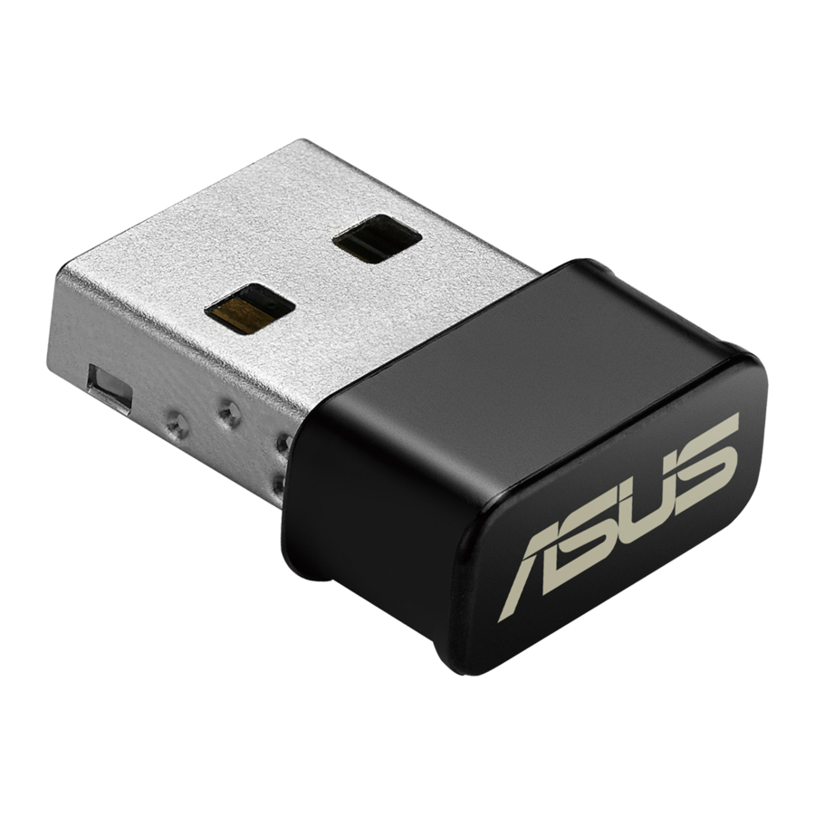 Asus USB-AC53 Nano Manual | ManualsLib