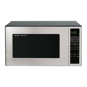 SHARP R-530ES SUPPLEMENTAL SERVICE MANUAL Pdf Download | ManualsLib