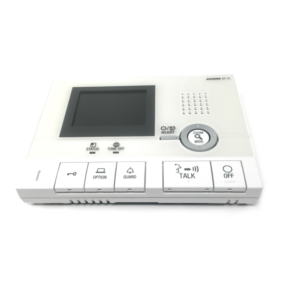 AIPHONE GT-1C INTERCOM SYSTEM OPERATION MANUAL | ManualsLib
