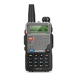 Baofeng RD-5R - Two Way Radio Manual | ManualsLib
