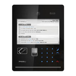 HYUNDAI TELECOM HLPC-9006 INSTALLATION MANUAL Pdf Download | ManualsLib