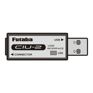 FUTABA CIU-2 INSTRUCTION MANUAL Pdf Download | ManualsLib