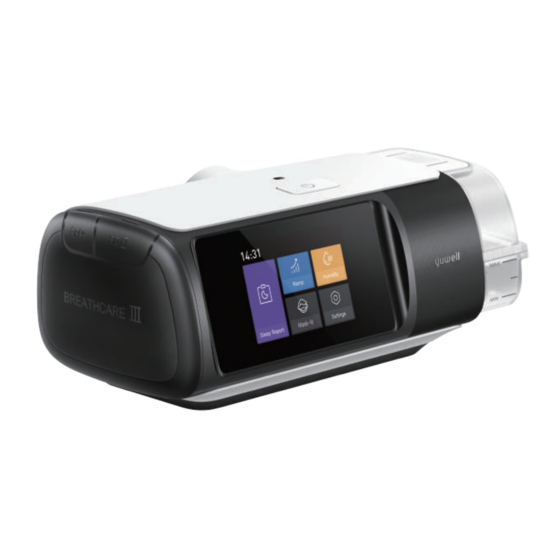 YUWELL BREATHCARE PAP USER MANUAL Pdf Download | ManualsLib