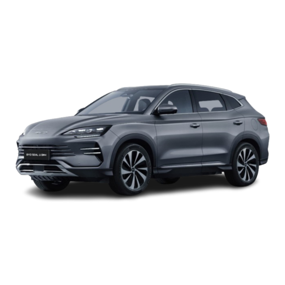 BYD SEAL U DM-I OWNER'S MANUAL Pdf Download | ManualsLib