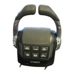 YAMAHA HELM MASTER OPERATION MANUAL Pdf Download | ManualsLib